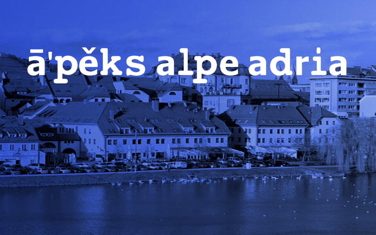 PITSS at APEX Alpa Adria 11.04.2025 in Zagreb - Pitss